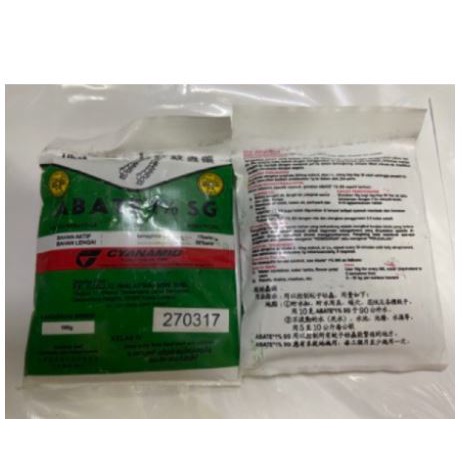 Abate 1-SG Mosquito Dengue Aedes Prevention (100g), Ubat Jentik-Jentik ...