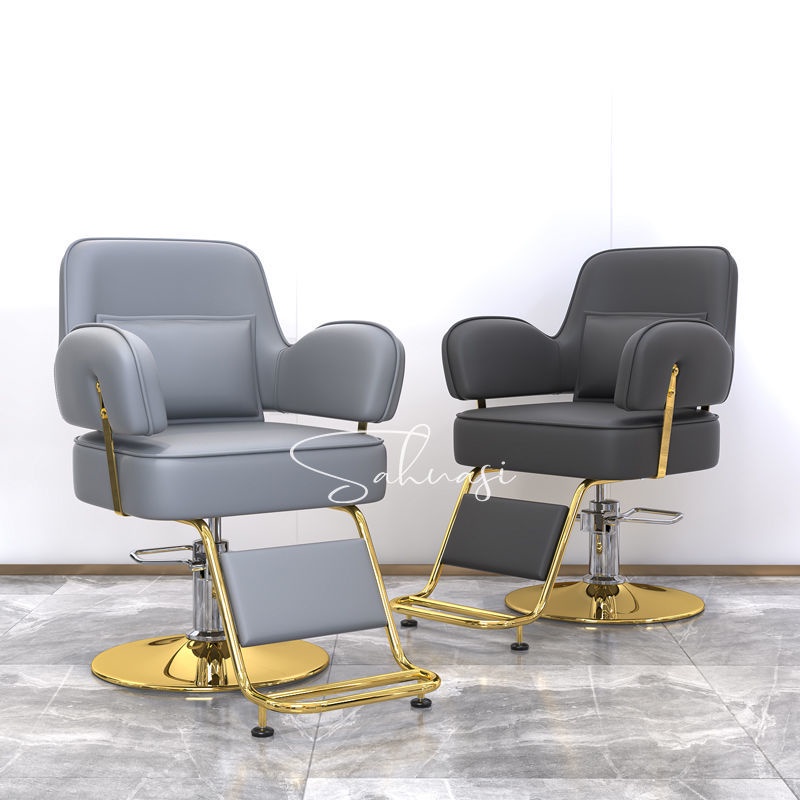 Hairdressing salon barber chairs special hair salons haircut chair ...
