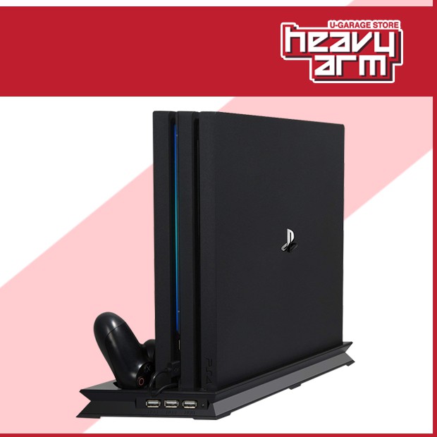 PS4 Cooling Stand | PS4 Vertical Stand | PS4 Stand | Dualshock 4 ...
