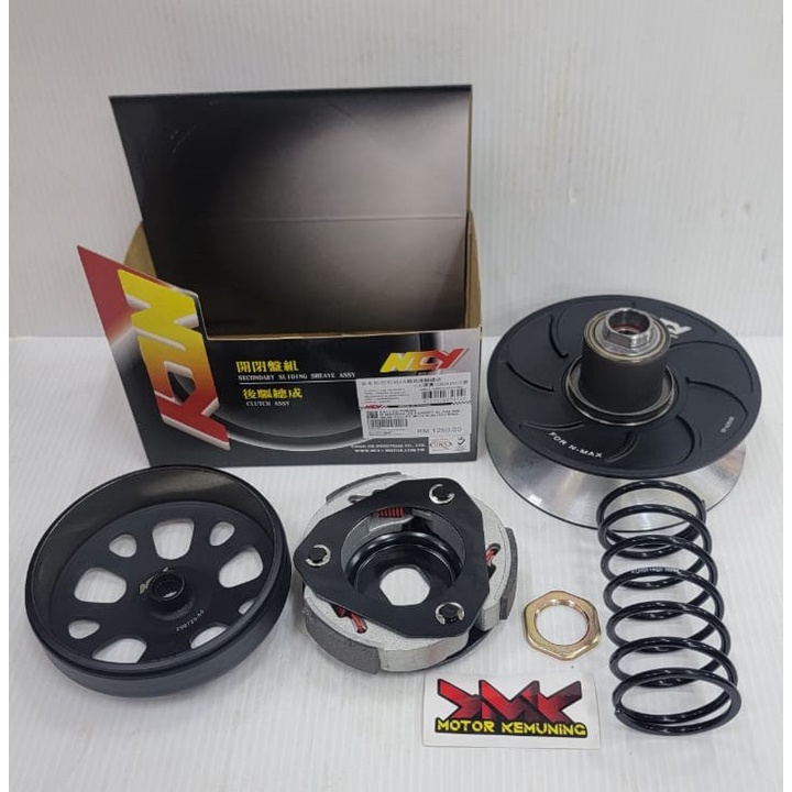 NCY REAR PULLEY SET NMAX/NVX 155 FORGED SLIDING SHEAVE | Shopee Malaysia