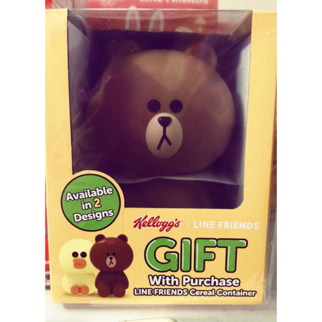 Kellog’s x line friends cereal container | Shopee Malaysia
