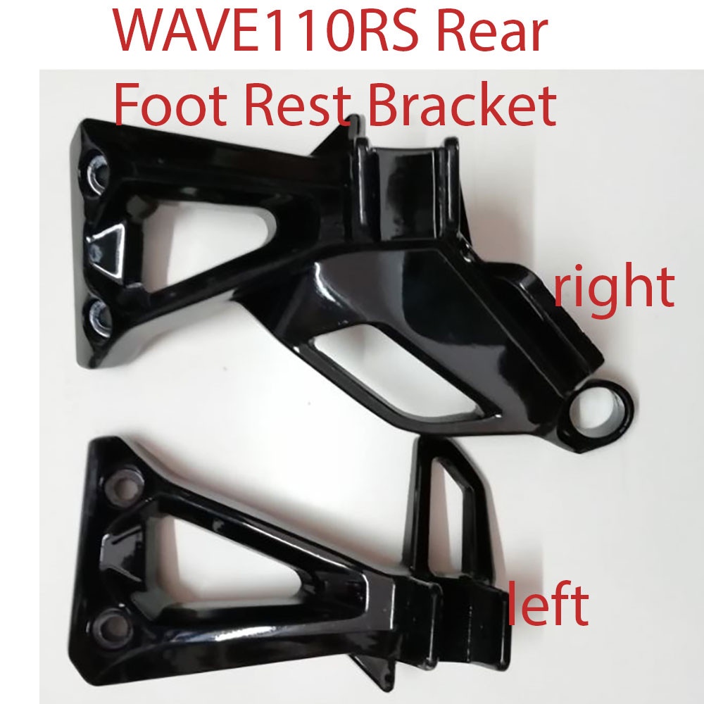 WAVE110 RS Rear Foot Rest Bracket (Black) | Shopee Malaysia
