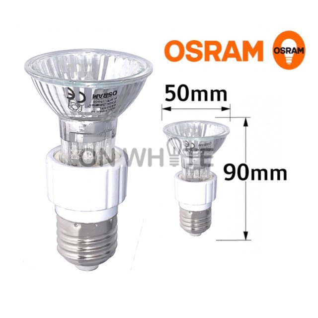 OSRAM Halopar 16 35W / 50W E27 240V - PAR16 (Replace PAR20 / PAR 20 ...