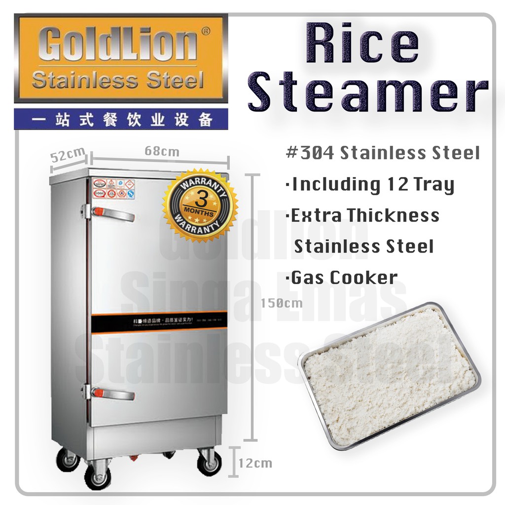 Stainless Steel Gas Rice Steamer Cabinet / Pengukus Kuih dan Nasi ...