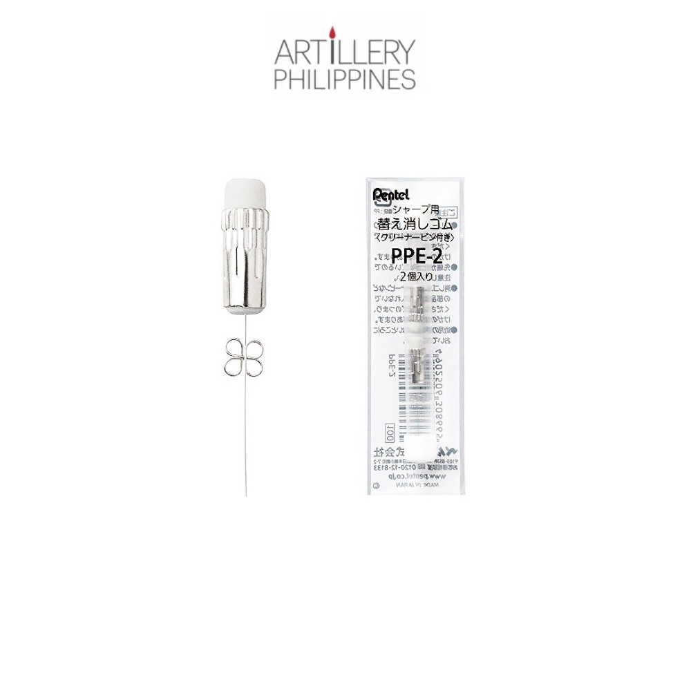 Pentel Orenz Mechanical Pencil Eraser Refill With Cleaner Pin - Set Of ...