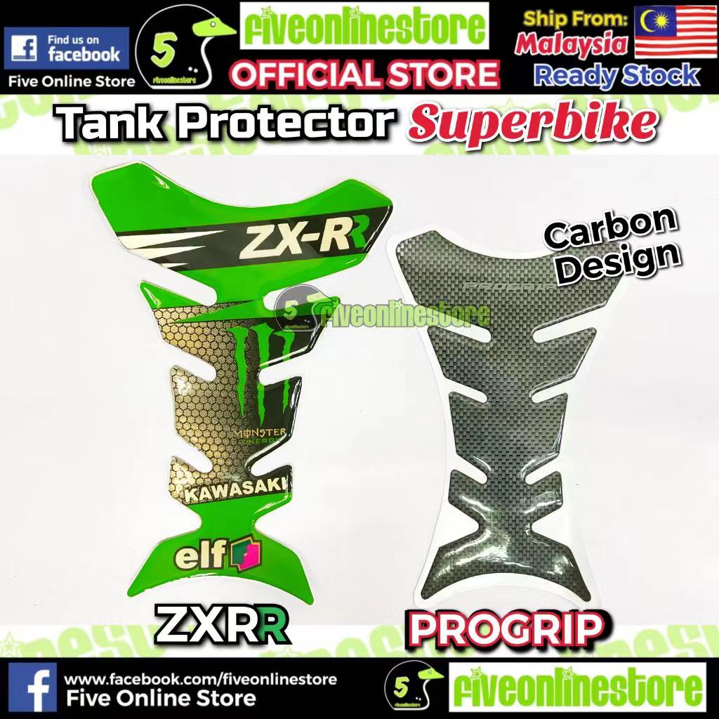 Progrip & RR Fuel Tank Protector Sticker Carbon Fiber Design Universal ...
