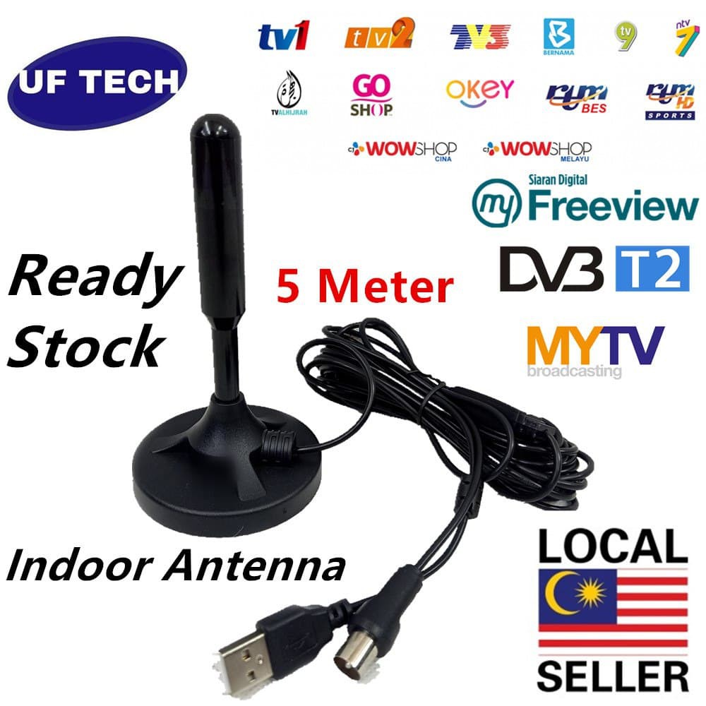 UF Tech Digital Terrestrial TV Receiving Antenna IEC-5R0G2 Magnet Stick ...