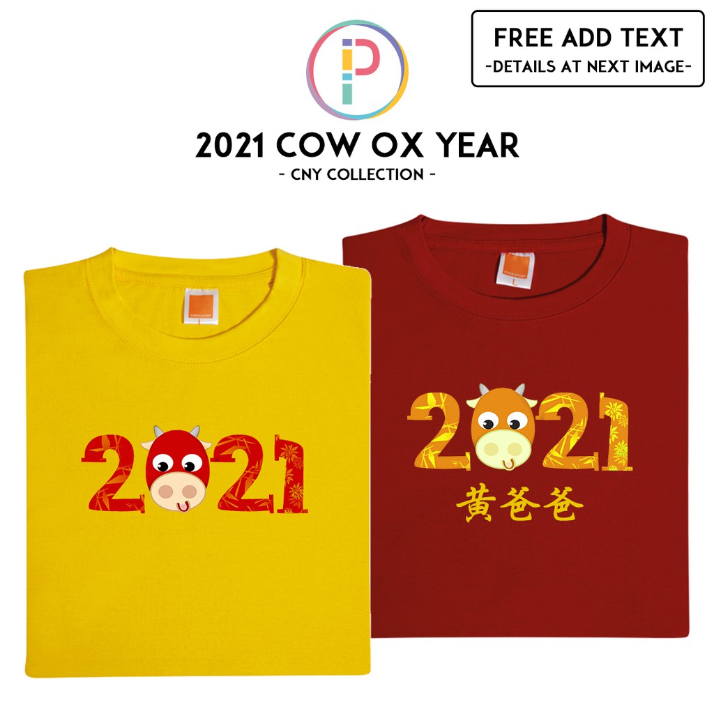Baju Year of the Cow Ox Chinese New Year CNY Family T-shirt T Shirt ...