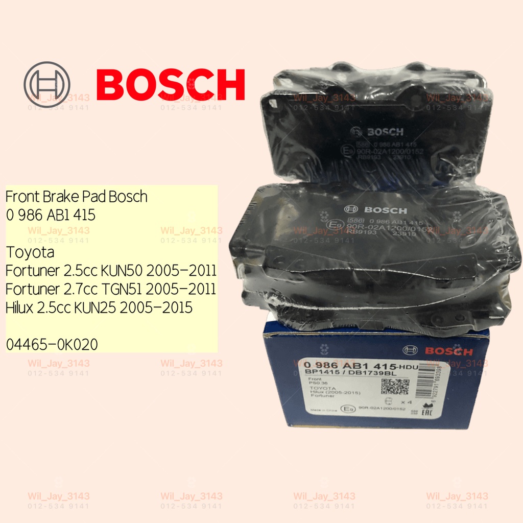 BOSCH BP1415 TOYOTA HILUX 2.5L KUN25, FORTUNER KUN50 TGN51 FRONT DISC ...