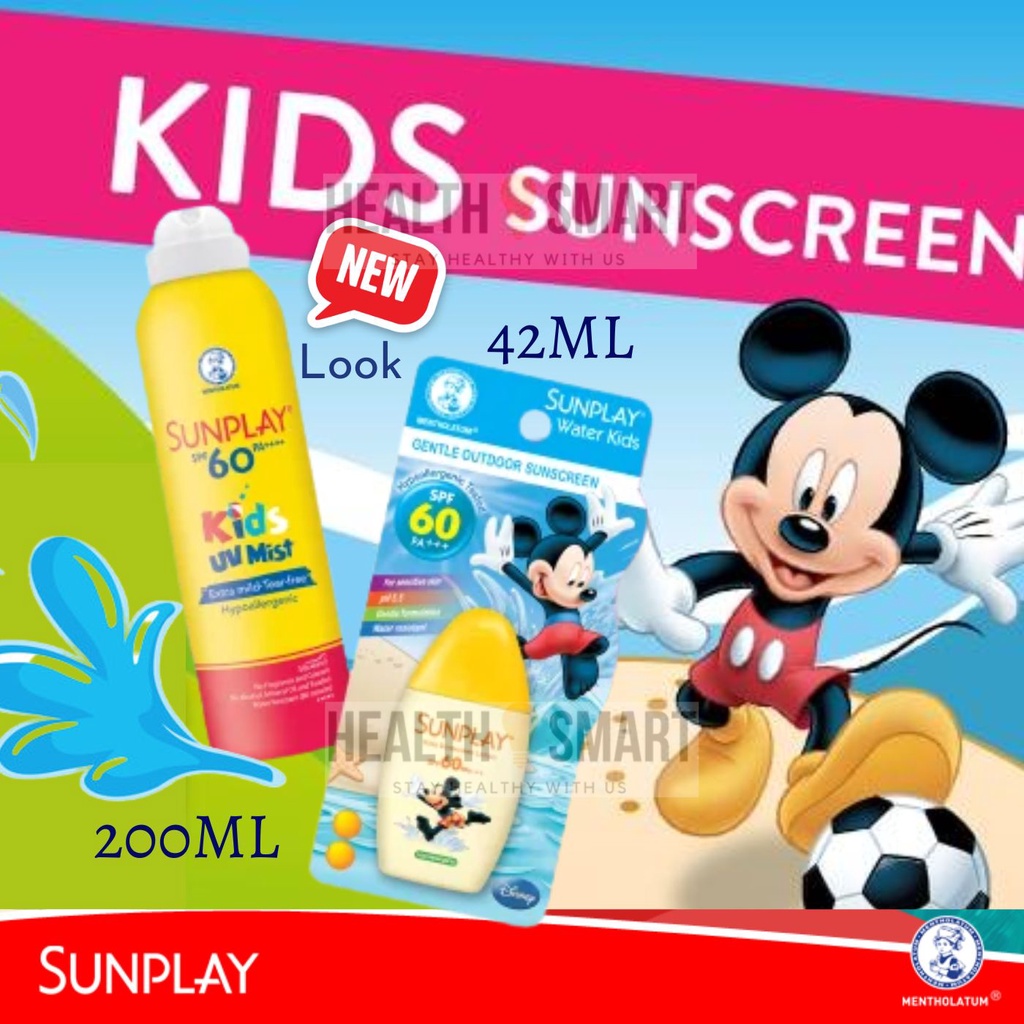 Sunplay Water Kids SPF50 PA+++ 35ml / Sunplay Kids UV Mist SPF60 200ml ...