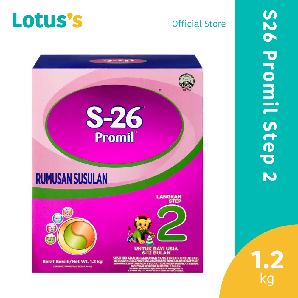 S26 Promil Step 2 1.2kg | Shopee Malaysia