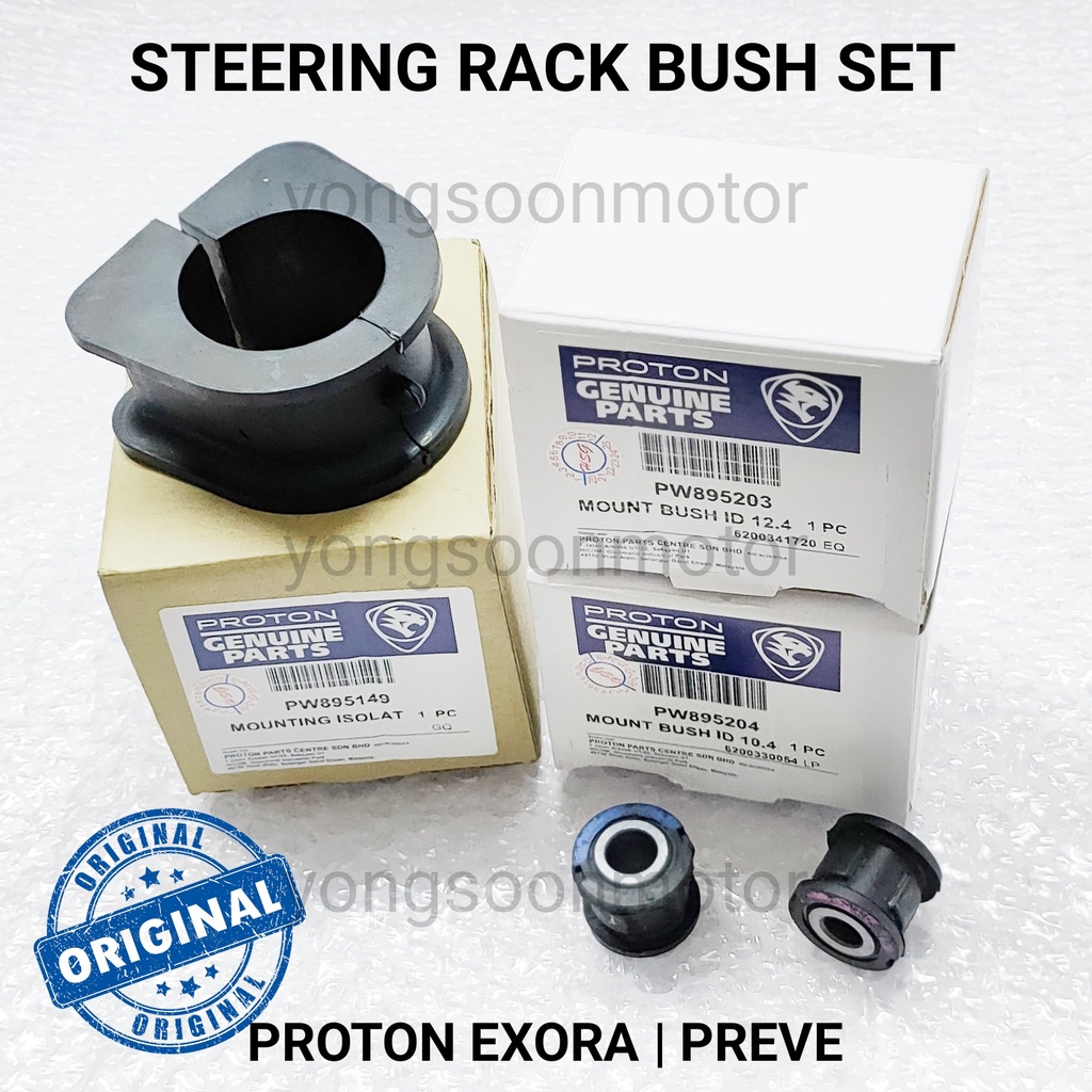 ORIGINAL PROTON STEERING RACK BUSH SET PW895149 PW895203 PW895204 ...