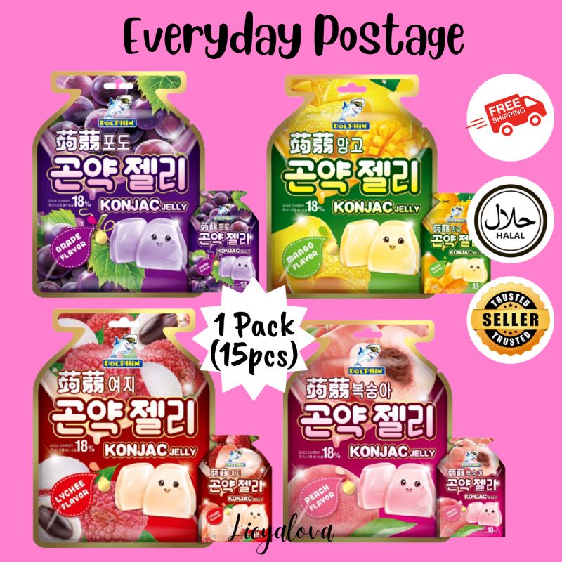 KONJAC JELLY HALAL KOREA 300g (1 Pack x 15pcs x 20g) | Shopee Malaysia