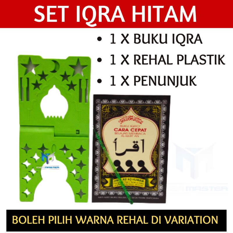 Buku Iqra' Hitam sesuai untuk pembelajaran awal mengaji alquran | Iqro ...