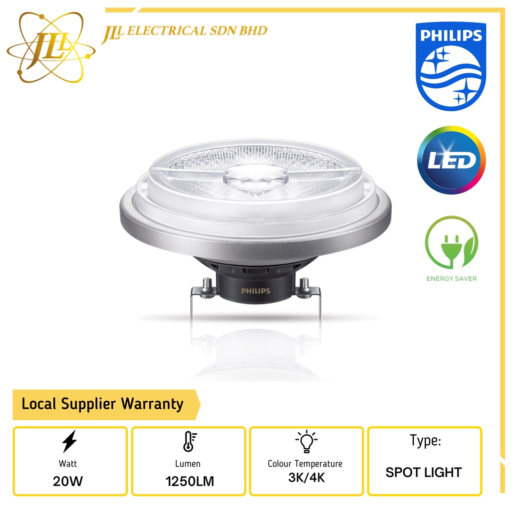 PHILIPS MASTER LEDSPOT LV AR111 20W 12V DIMMABLE LED SPOTLIGHT [24D/40D ...