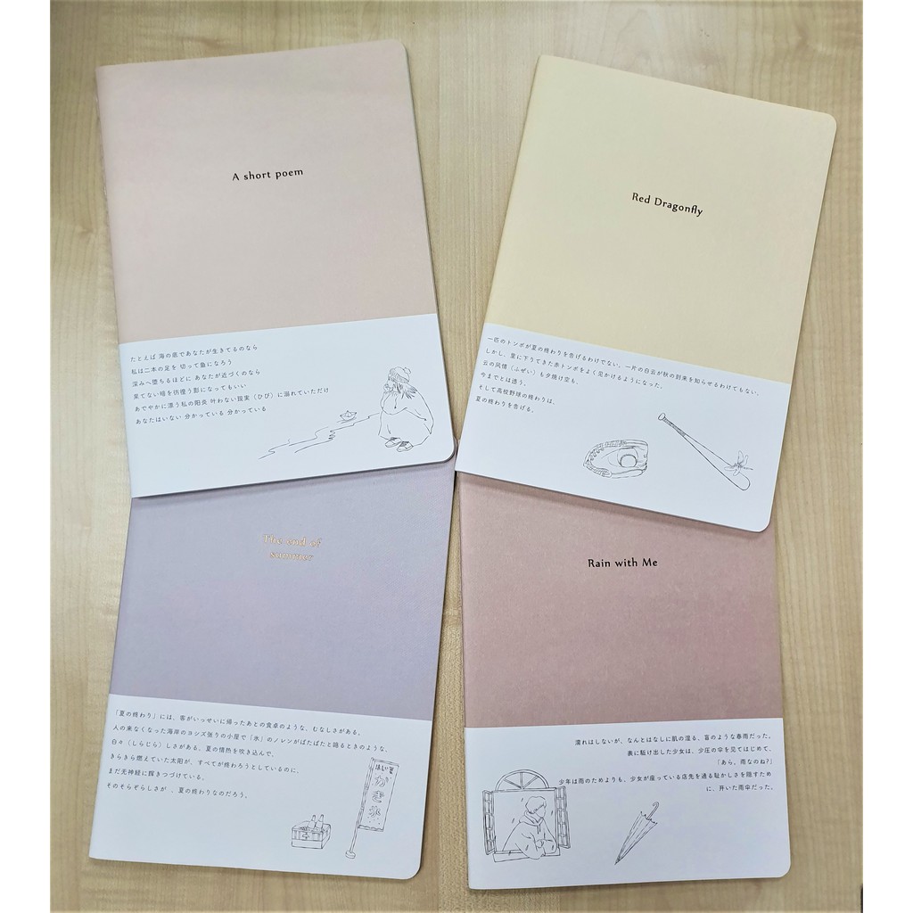 [Ready Stock] B5 Life Poems Notebook, ruled inner page Journal Study ...