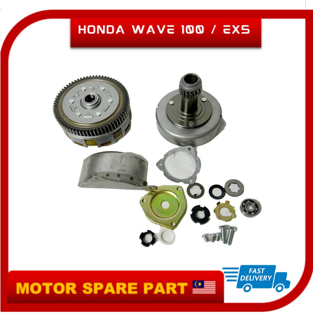 HONDA WAVE100 / EX5 DREAM CLUTCH ASSY COMPLETE SET PRIMARY CLUTCH ASSY AUTO CLUTCH COMPLETE SET ...