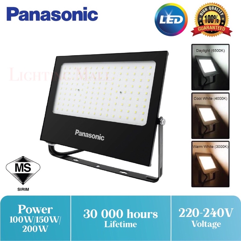 PANASONIC LED FLOOD LIGHT 100W 150W 200W SPOTLIGHT / LAMPU SPOTLIGHT ...