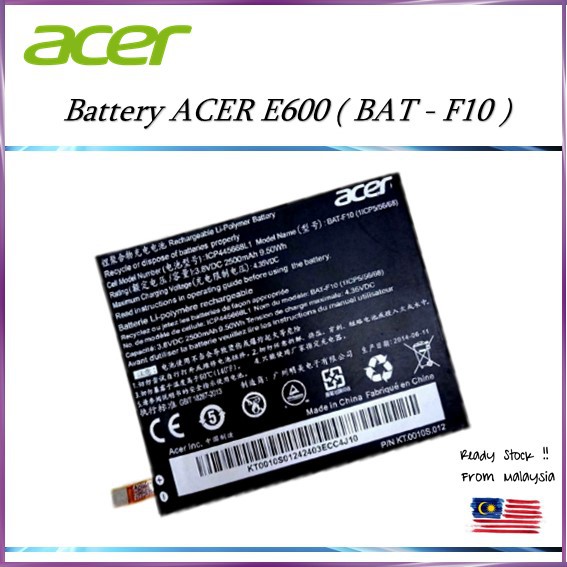 Battery ACER E600 ( BAT - F10 ) Original High Quality Replacement ...