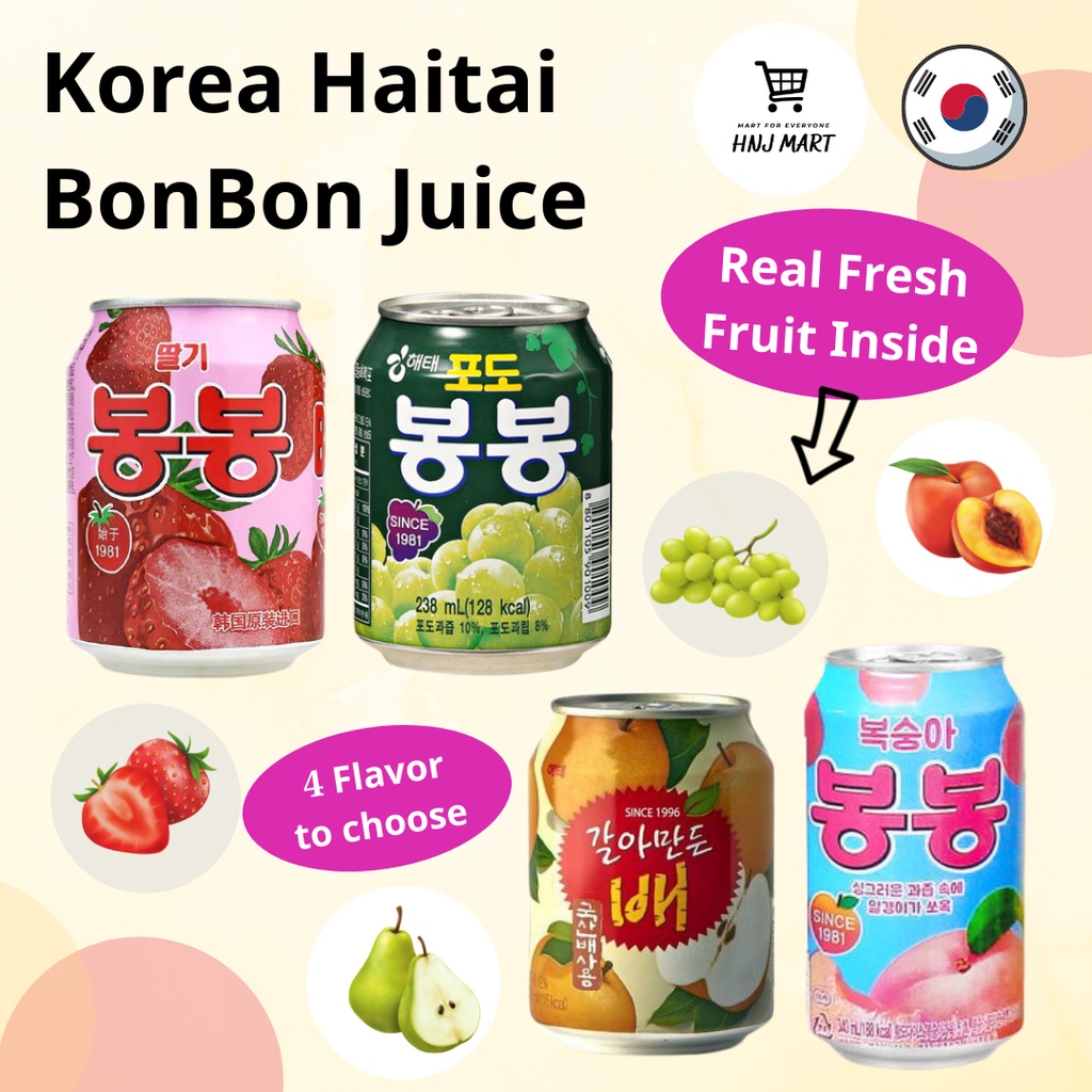 Korea Haitai BonBon Juice 4 Flavors [Grape/Peach/Strawberry/Pear] Lotte Sec Sec Orange with ...