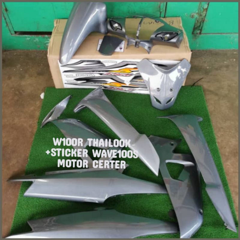 HONDA WAVE100R DISC COVER SET (FREE TAMPAL SIAP STICKER) | Shopee Malaysia