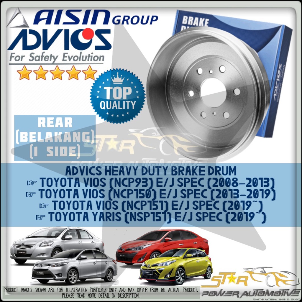 AISIN ADVICS Heavy Duty Toyota Vios NCP93 NCP150 NCP151 E J SPEC / Yaris NSP151 E J SPEC Brake ...