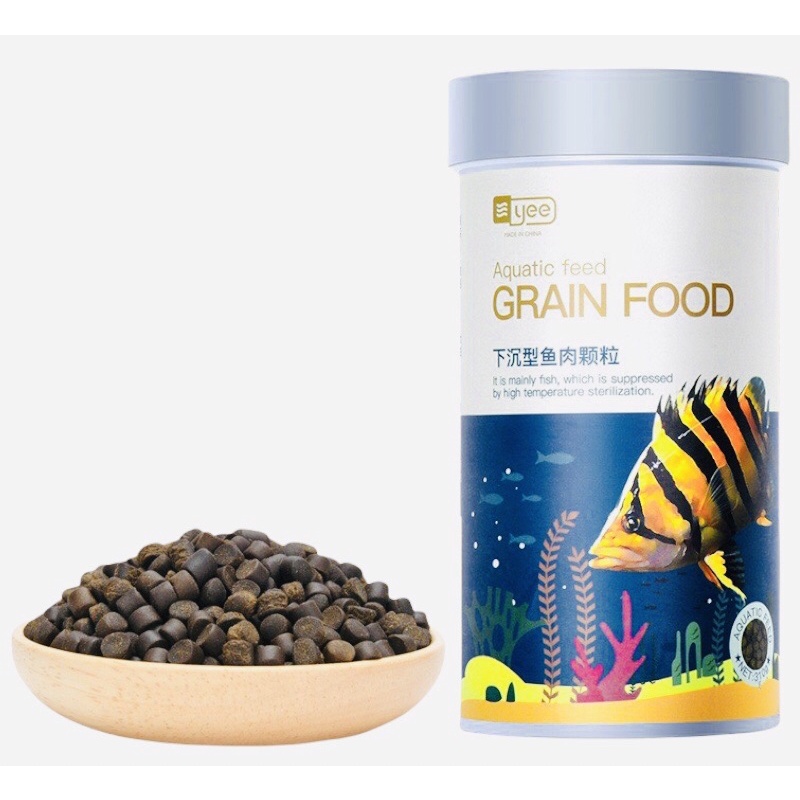 Yee High Protein Submerged Fish Grain Fish Food 610g | Shopee Malaysia