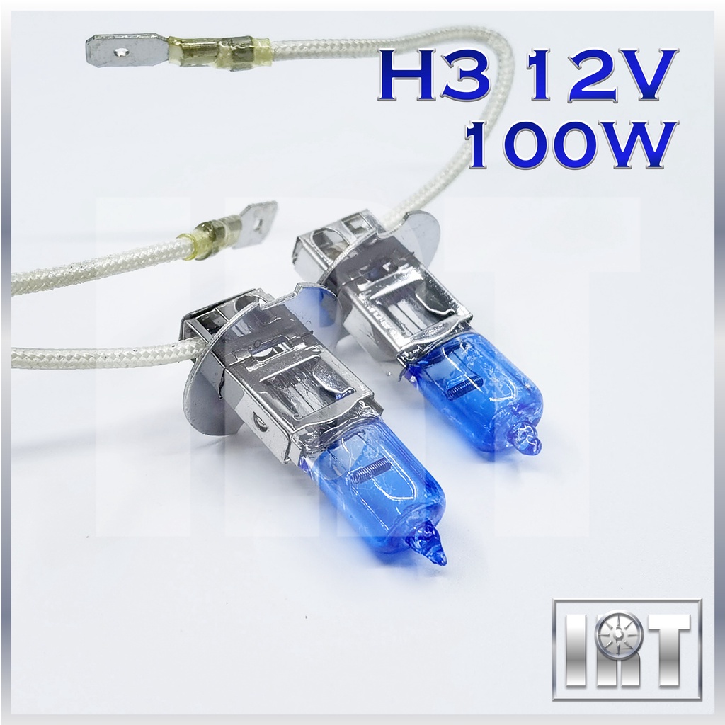 2PCs 12V 100W H3 Super White Halogen Bulb Car Foglamp Fog Lights Lampu ...