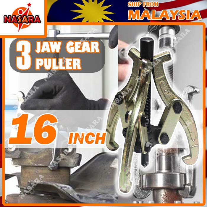 NASARA ~ 16INCH HEAVY DUTY 3 JAW GEAR PULLEY BEARING PULLER GEARS ...