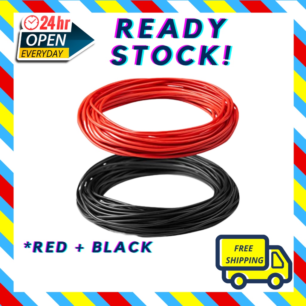 24 Awg wire Single Core High Quality wire 1 Meter 0.5 mm | Shopee Malaysia