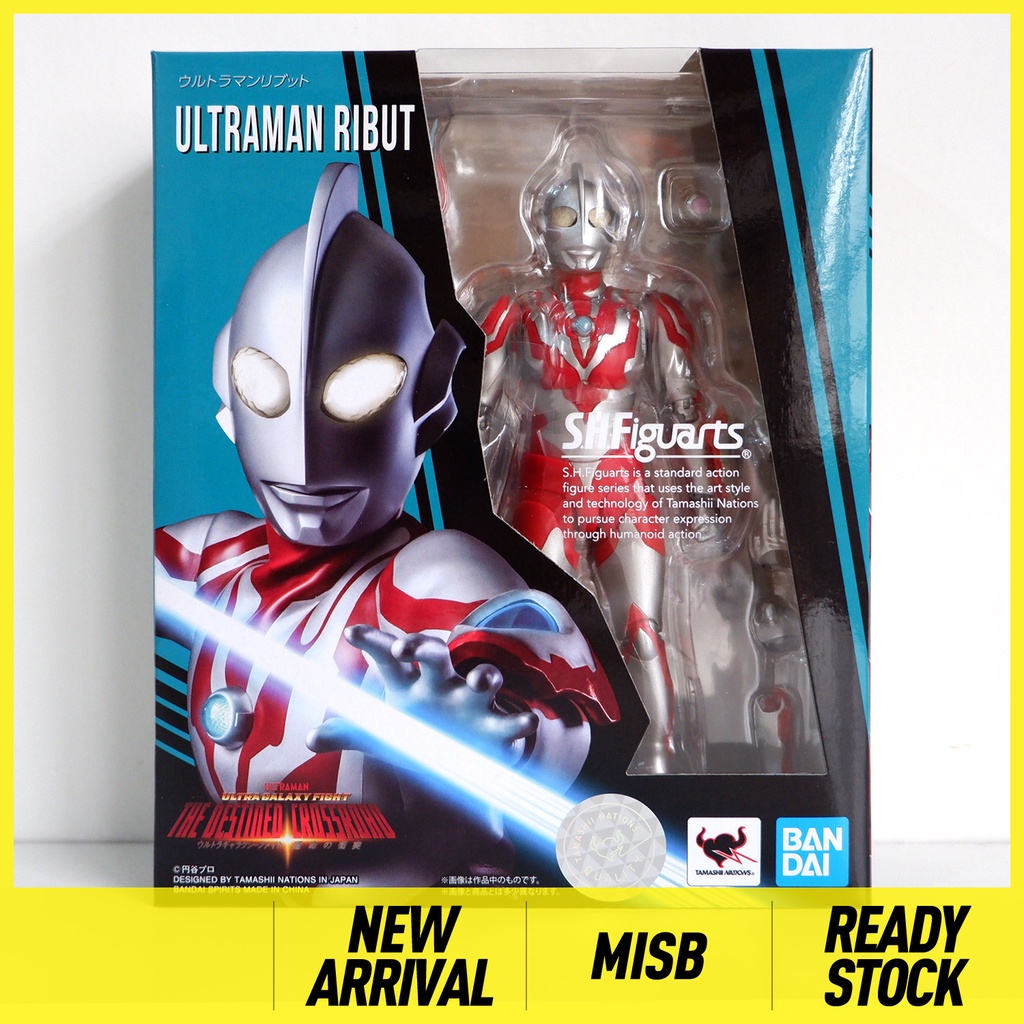 Bandai SHF S.H.Figuarts Ultraman Ribut MISB (15cm) | Shopee Malaysia