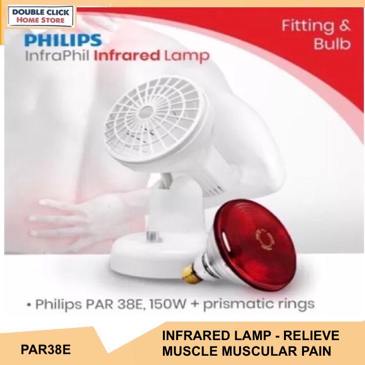 (Whole Set) Philips Infrared Bulb Heating Light Physiotherapy Lamp ...