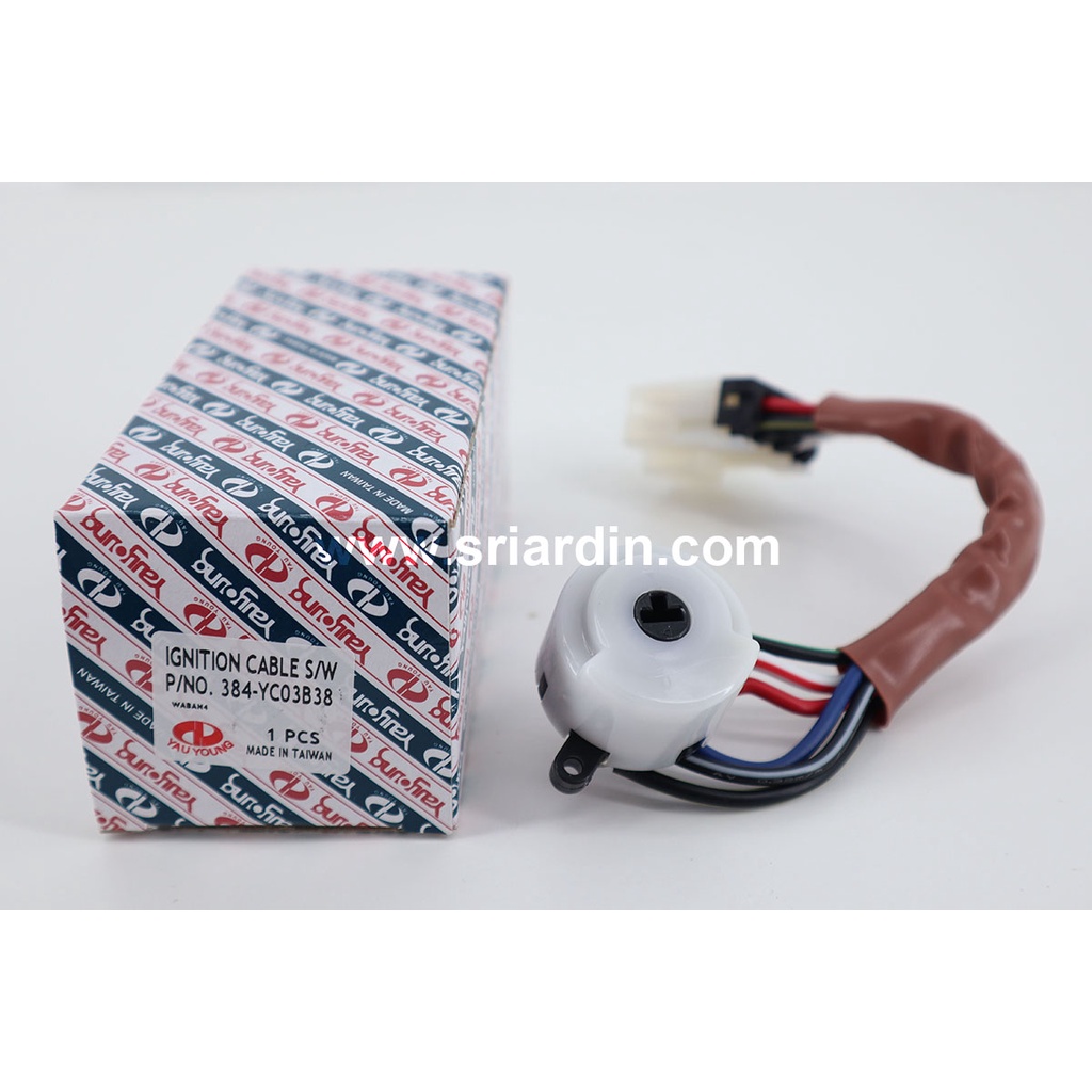 Nissan Sentra B14 95-98 Ignition Cable Switch | OE Part Number : 48750 ...