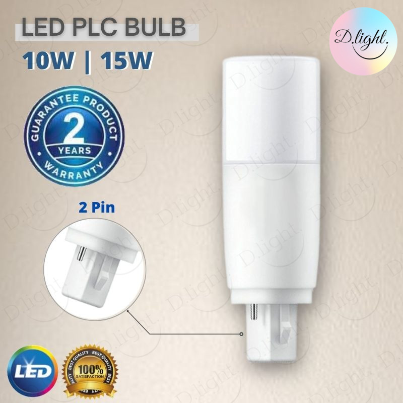 10W/15W LED STICK BULB G24 PLC MENTOL LAMPU DOWNLIGHT STICK HIGH QUALITY LED CEILING LIGHT ...