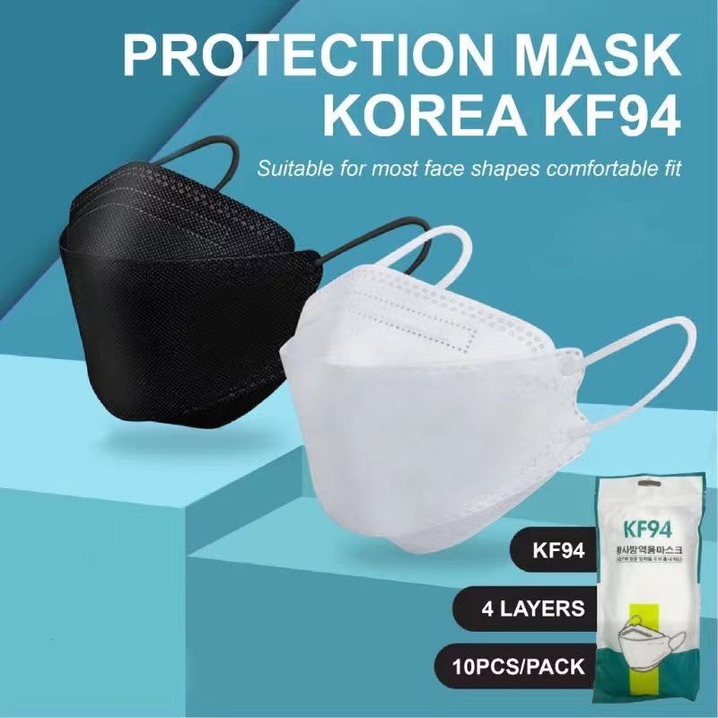 10PCS KOREA KF94 MASK HIJAB MASK EARLOOP MASK HEADLOOP MASK 4 PLY MASK ...