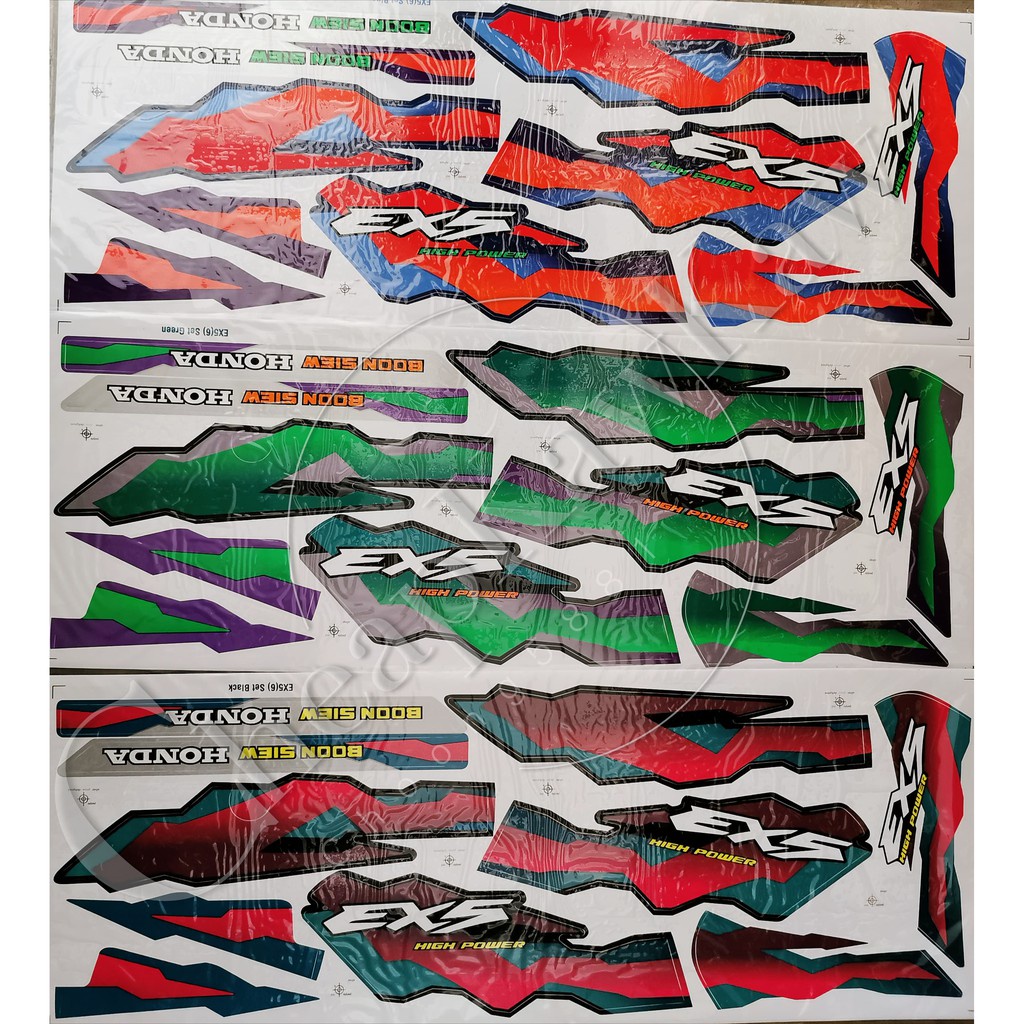 Stiker sticker body stripe cover set (6) honda ex5 hp ex5 lama EX5 high power COVERSET LAMBANG ...