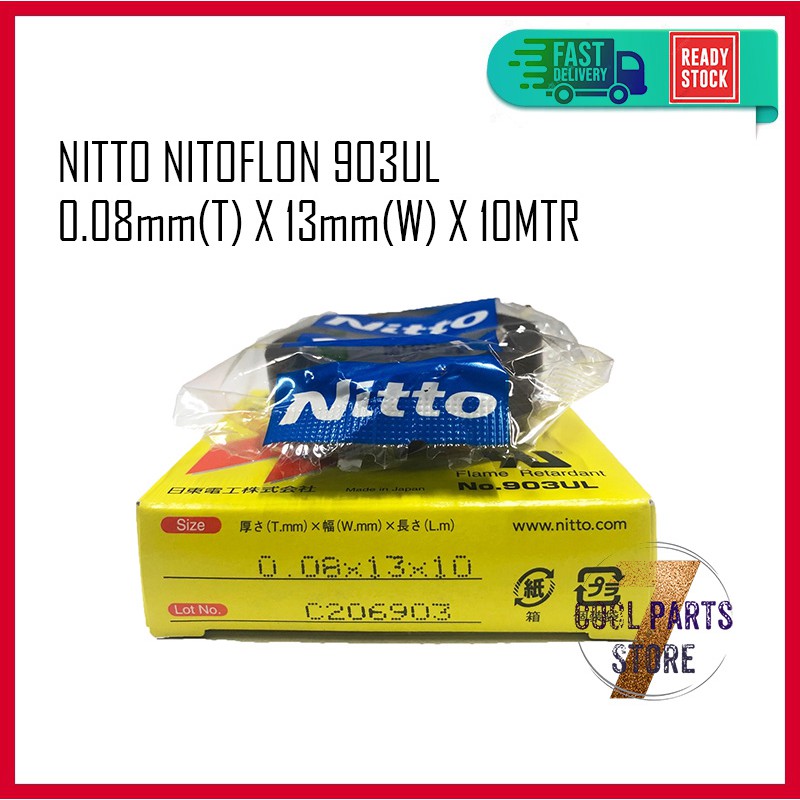 NITTO 903UL TAPE NITOFLON PTFE RESIN ADHESIVE TAPS NO.903UL NITTO HEAT ...