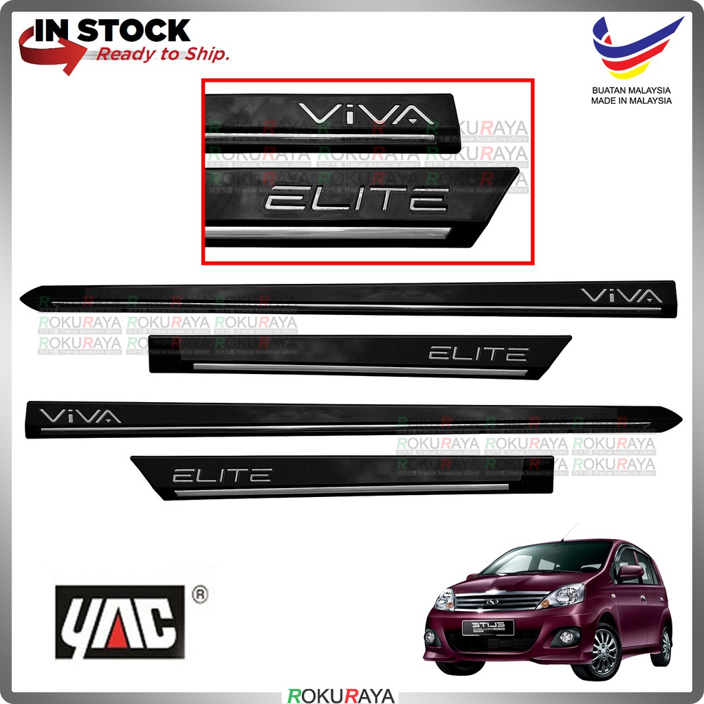 [RANDOM COLOR] 1PCS Perodua Viva Elite Original Side Door Moulding ...