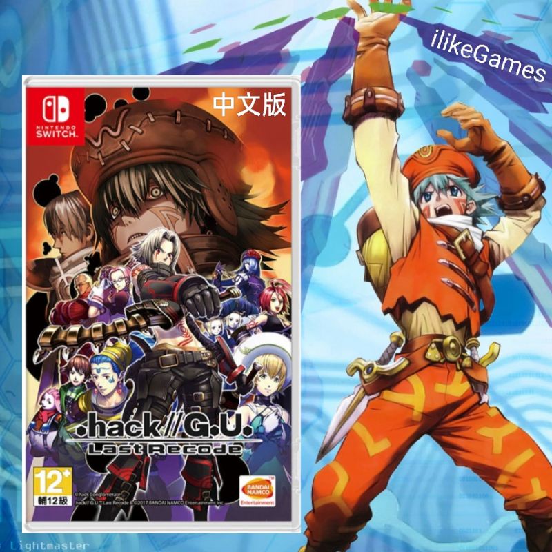 💥中文版💥 Nintendo Switch NS Hack// G.U. Last Recode 骇客时空 GU最终编码 hack gu ...