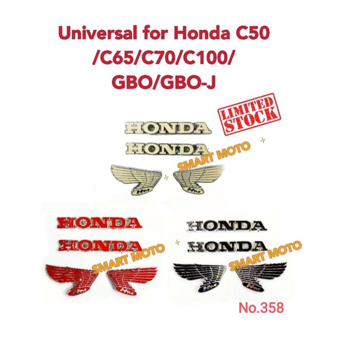 Universal Full Set Honda C50 C65 C70 C100 GBO GBOJ Honda Wing Logo ...