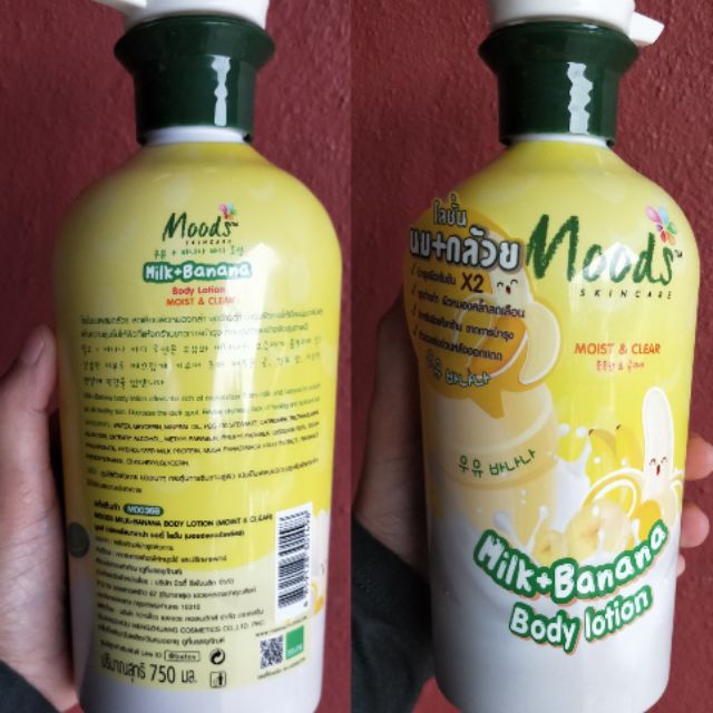 🔥750ml🔥 MILK BANANA BODY LOTION | Shopee Malaysia