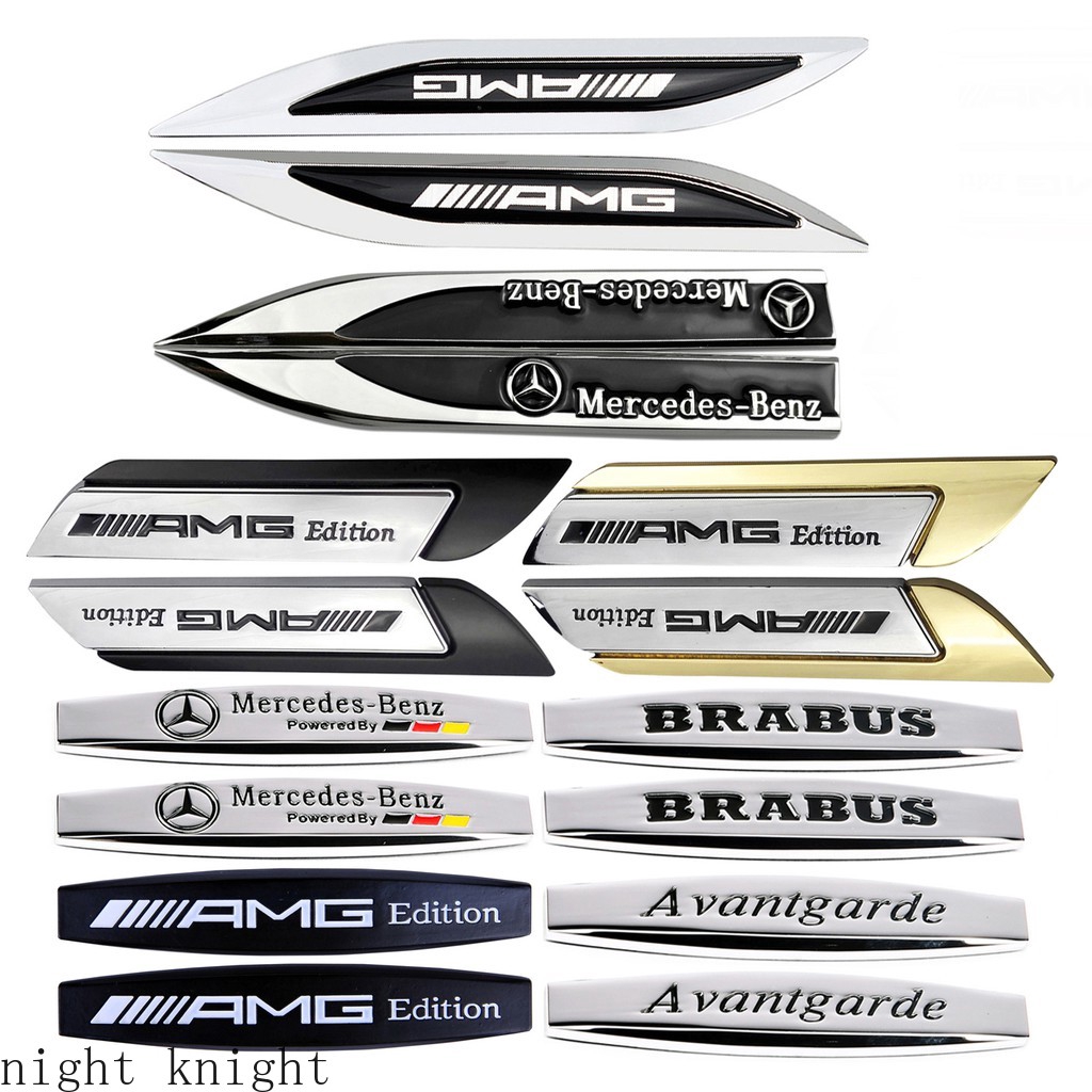 Night knight 2pcs Brabus AMG Avantgarde Metal Car Side Sticker Auto ...