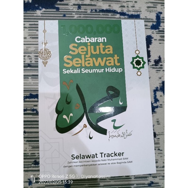 Cabaran Sejuta Selawat | Shopee Malaysia
