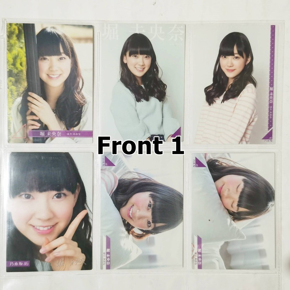 PRELOVED 』Japanese / J-Pop Idol Nogizaka46 Trading Card TCG Set G ...