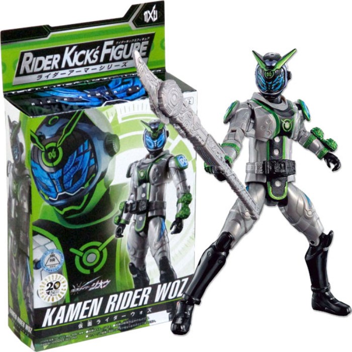 Bandai Kamen Rider ZI-O RKF Rider Armor Series Kamen Rider Woz ZIO ...