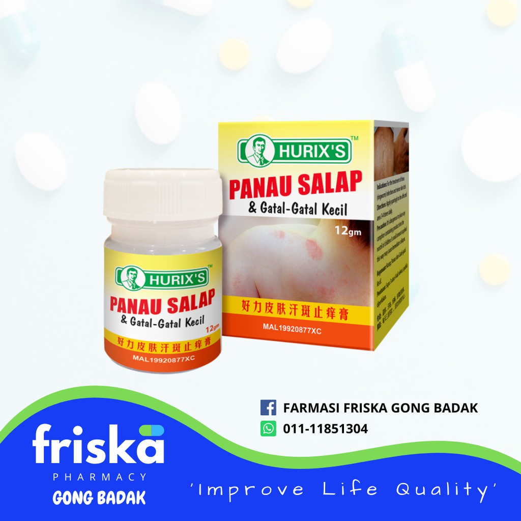 Hurix's Panau Salap & Gatal-gatal kecil (12gm) | Shopee Malaysia