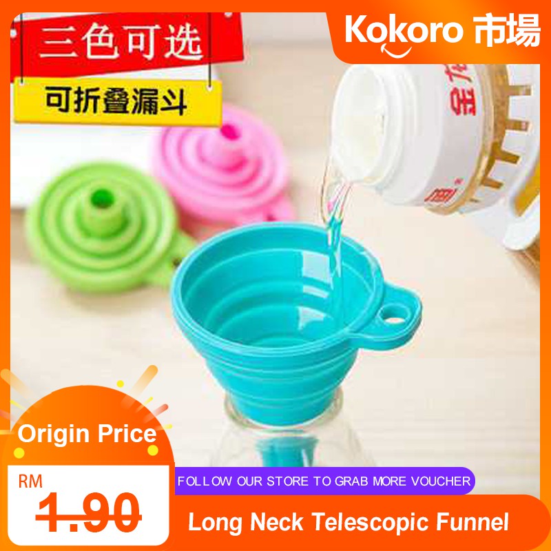 Kokoro - Silicone Portable Retractable Foldable Long Neck Telescopic ...