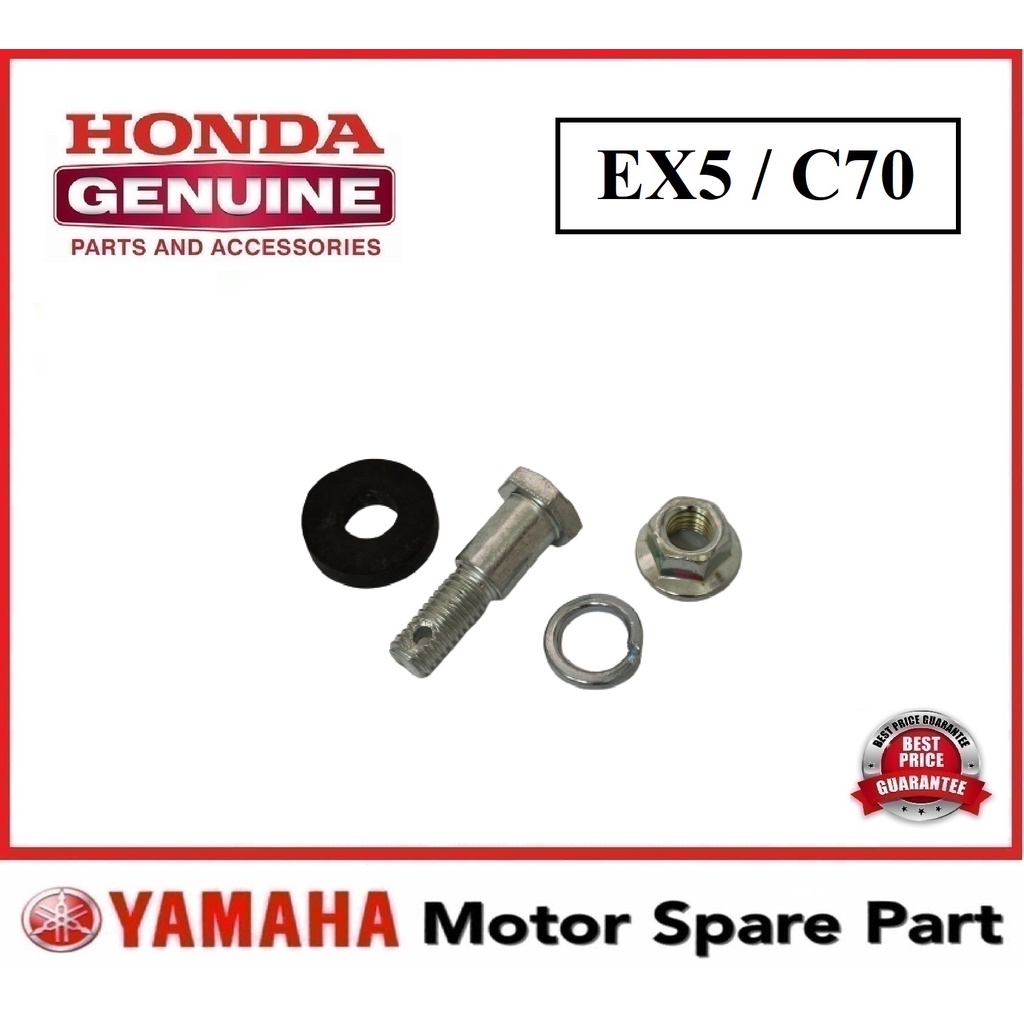 HONDA EX5 / C70 REAR HUB PANEL SCREW SET 0 BOLT BUYUNG BELAKANG SKRU ...