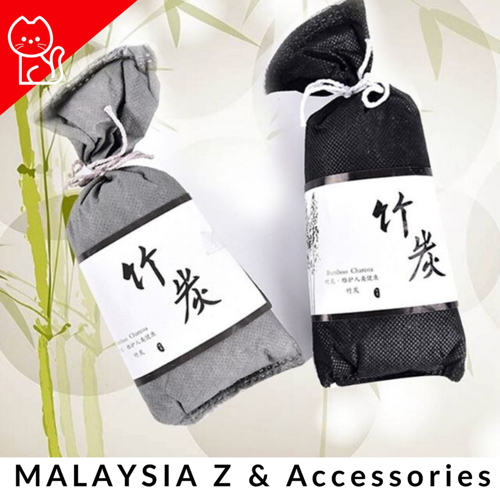 Bamboo Charcoal Activated Carbon Air Freshener Car Home Odor Deodorant ...