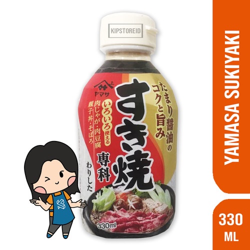 Yamasa sukiyaki senka | Sukiyaki Seasoning | 330 ml | Shopee Malaysia